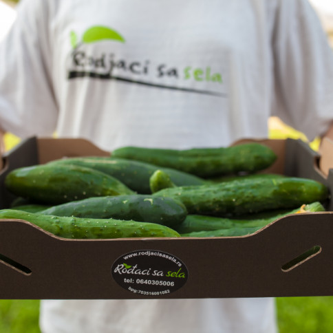 Prodavnica | Rođaci sa sela